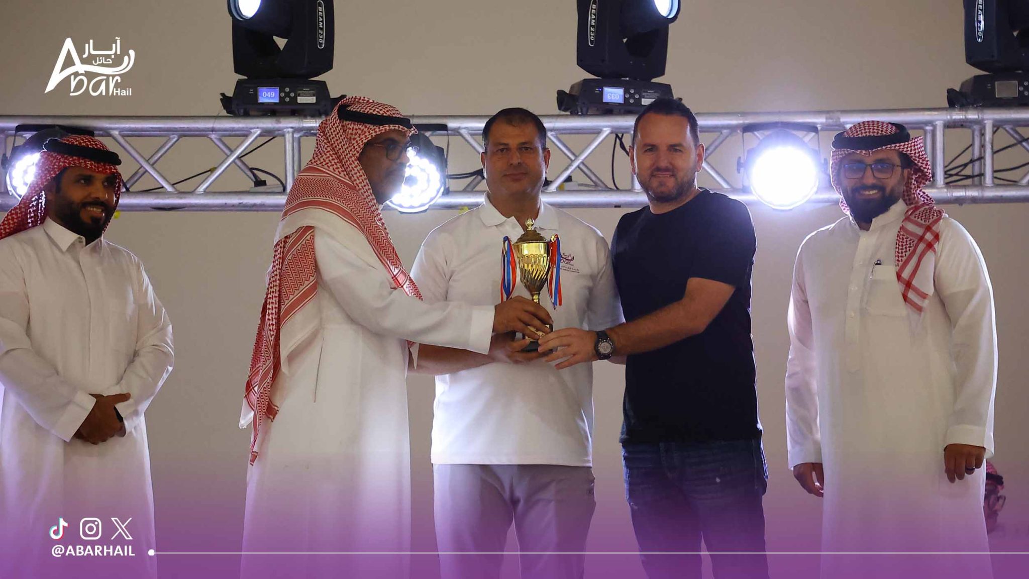 فريق آبار حائل بطلًا لرعاة الجبلين آبارحائل للمياه
